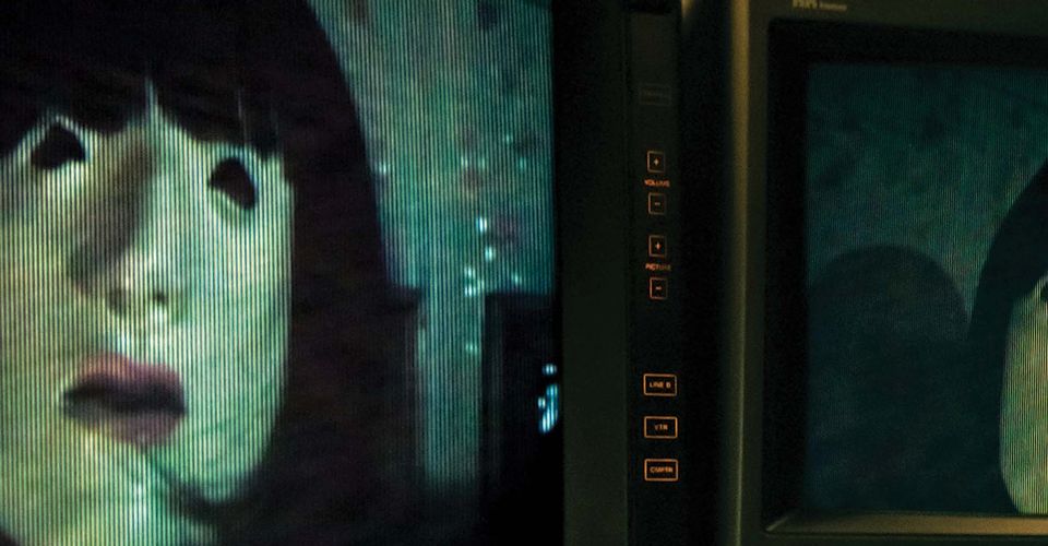 Movie review: Broadcast Signal Intrusion (2021) | Surgeons of Horror