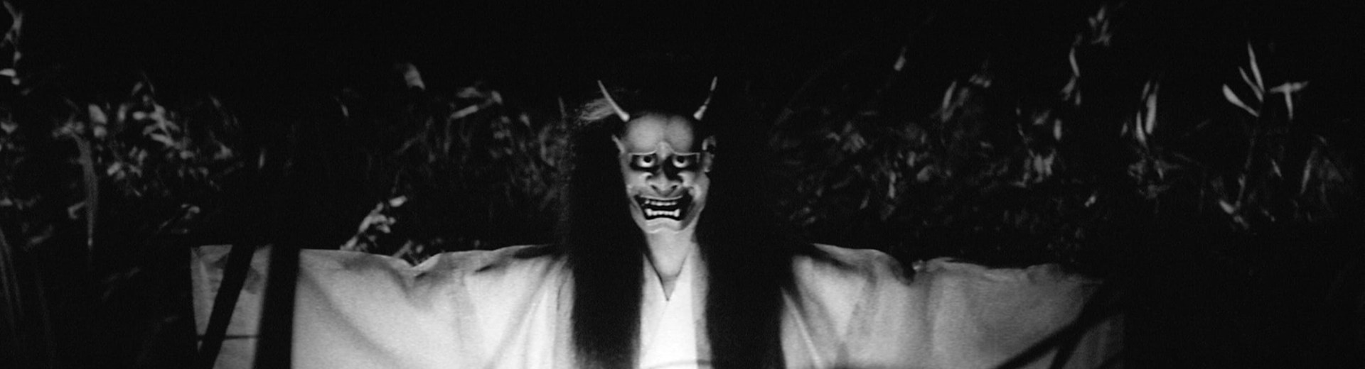 Onibaba: The Demon That Haunts Global Cinema | Surgeons of Horror